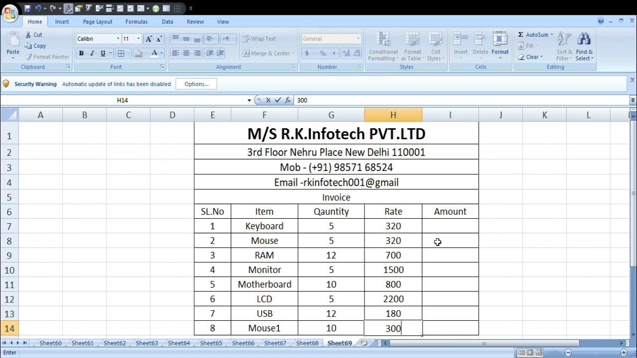How to Bill in Microsoft Excel | Data Entry with GST in Microsoft Excel | Bill &GST | - YouTube