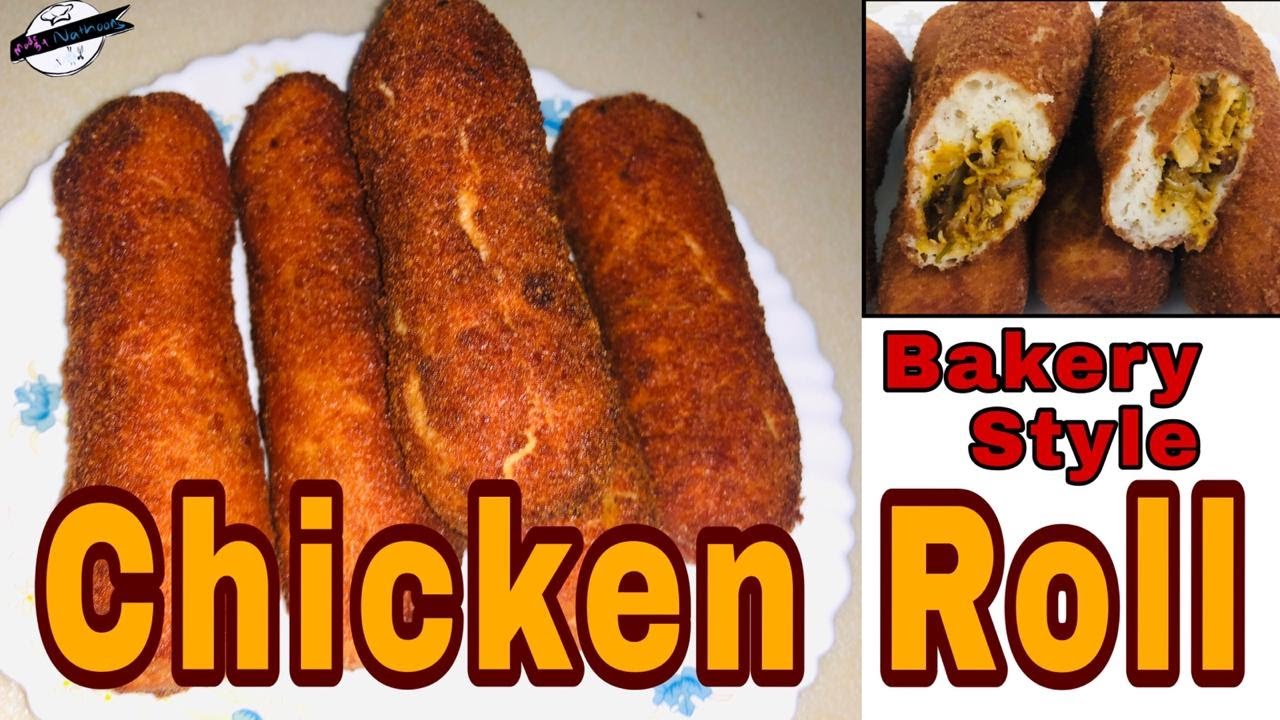Bakery Style Chicken Roll | ചിക്കൻ റോൾ | Chicken Roll at Home | Ramadan ...