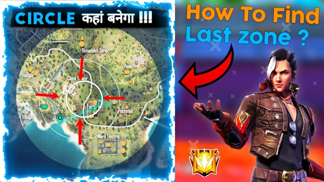 Free Fire last zone find. - YouTube