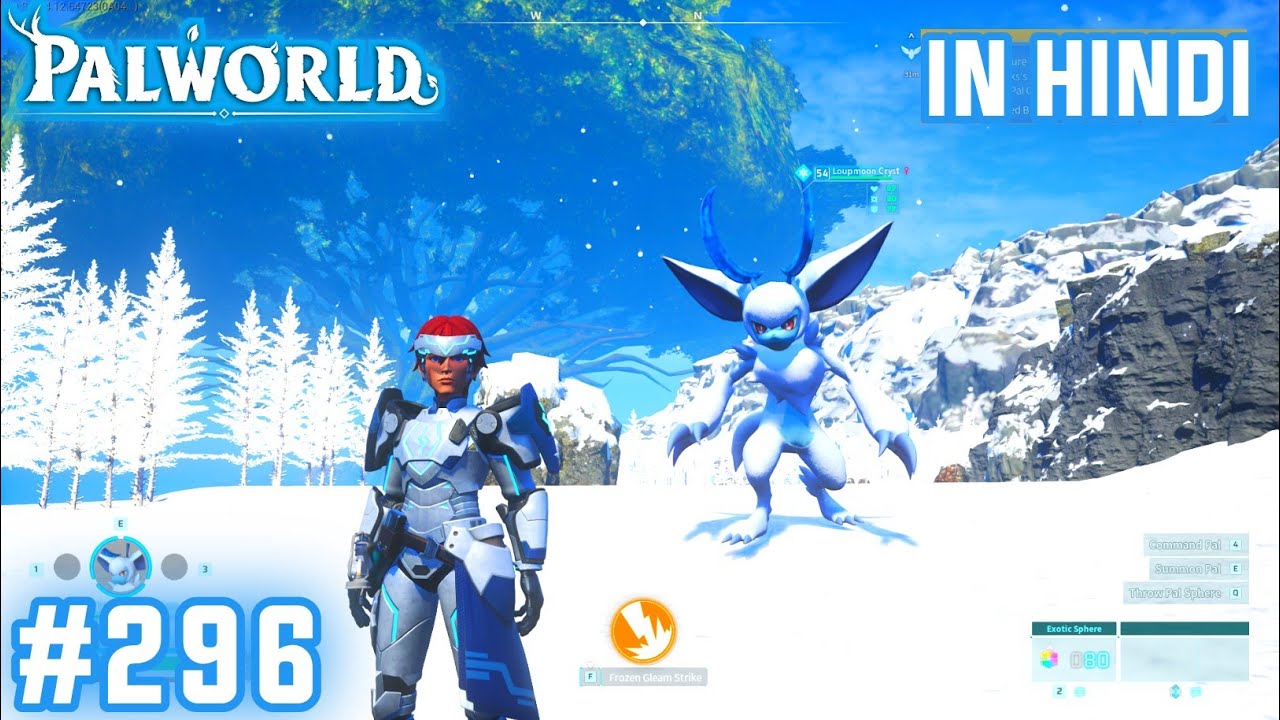 How To Capture Loupmoon Cryst Boss Pal In Palworld ️🐺|| Palworld ...