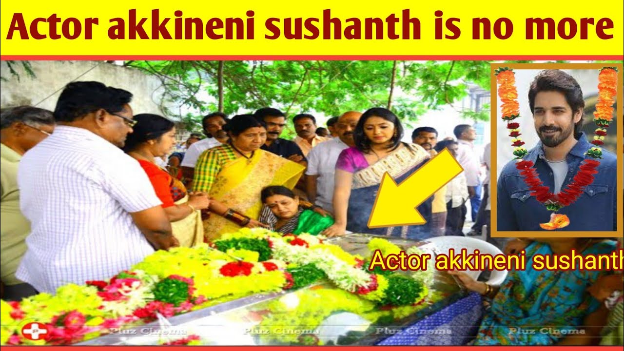Actor akkineni sushanth అఖేర్ ఖబర్ - YouTube