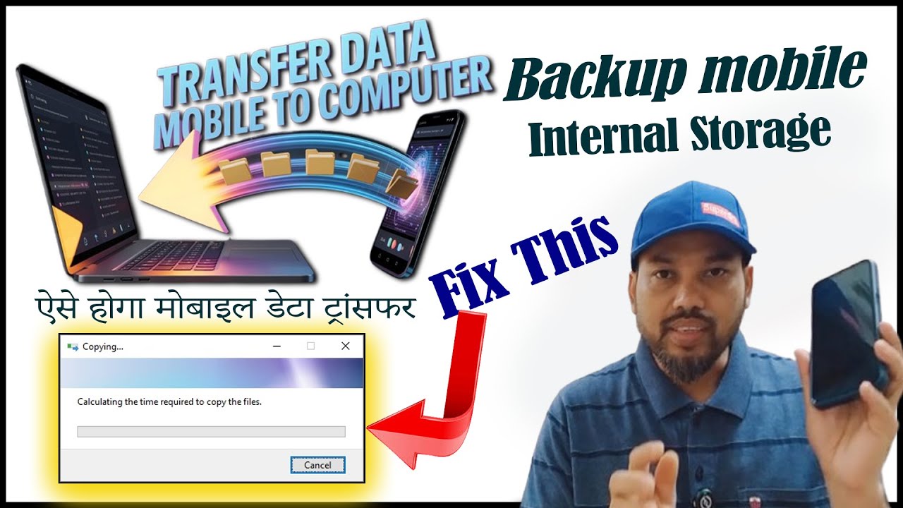 Transfer phone internal storage to computer [PC] | Calculating the Time ...