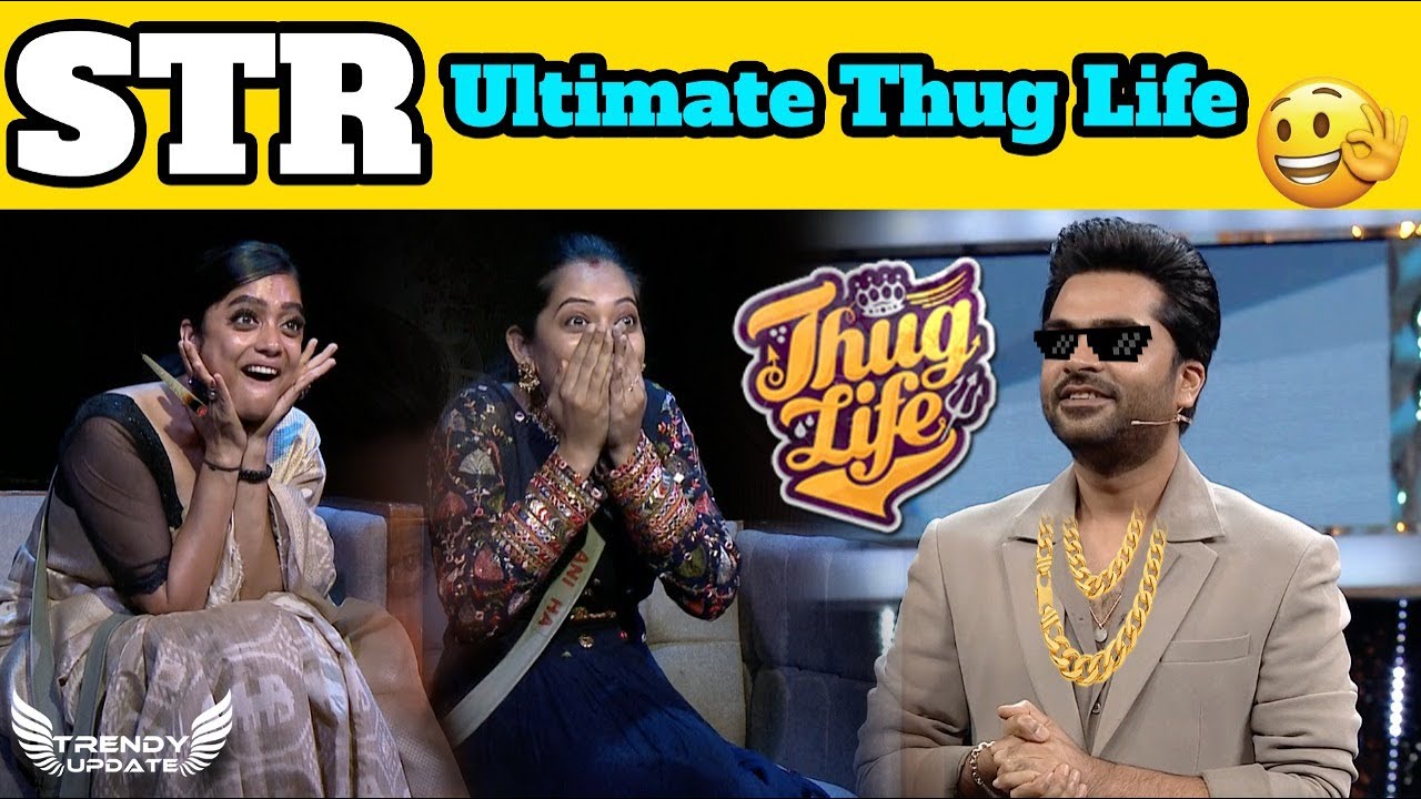 Simbu Ultimate Thug Life🔥| STR Ultimate Star Enter | Bigg Boss Ultimate ...