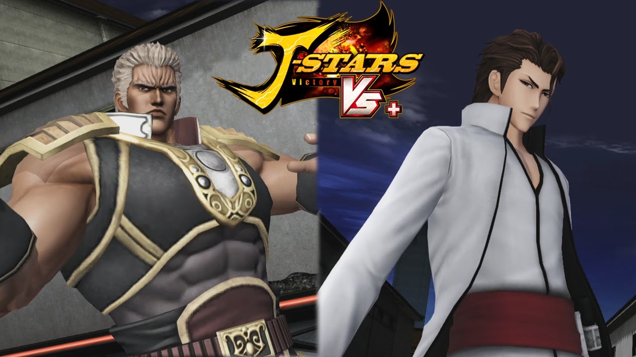 Raoh VS Sosuke Aizen | J-Stars Victory VS+ - YouTube