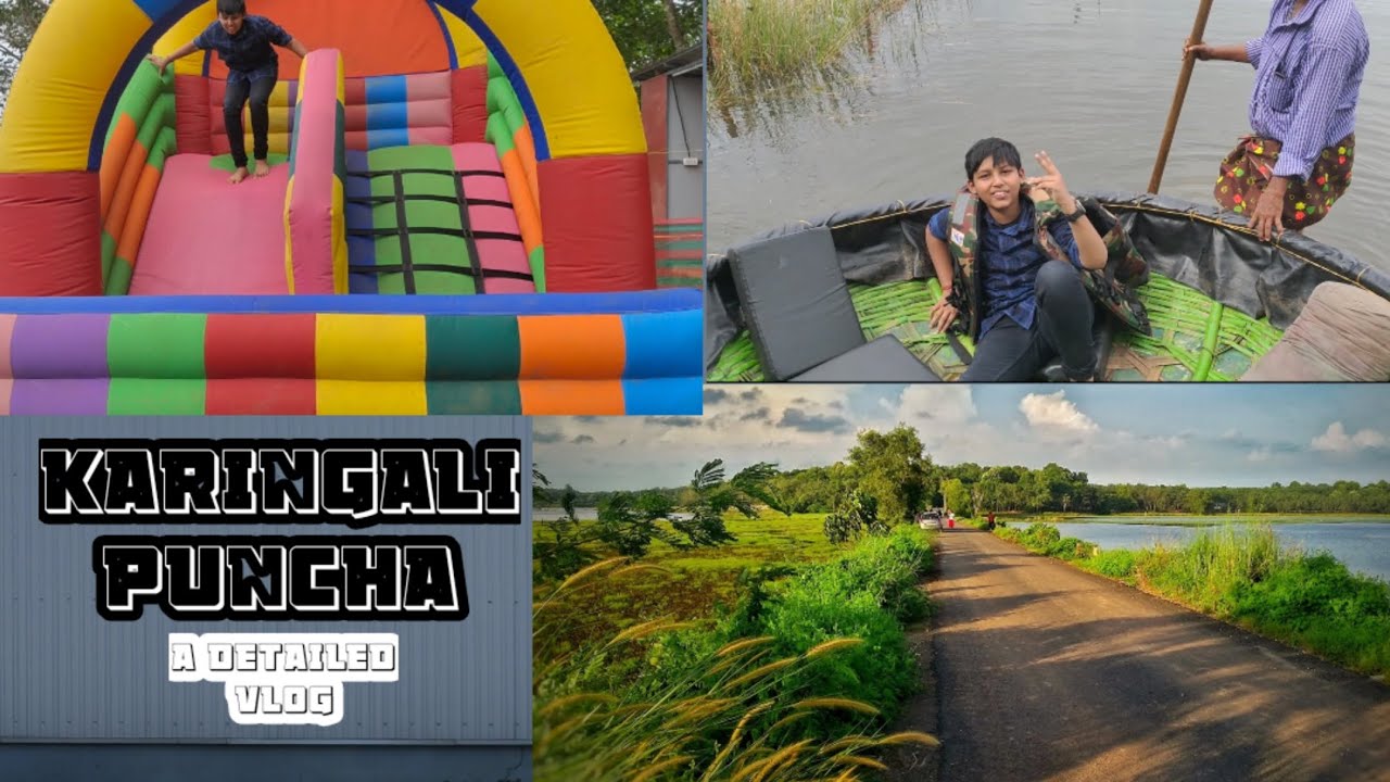 karingali puncha tourism/A detailed vlog#vlog #youtube/YOUTUBE MASTERS ...