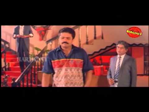 Nadody Malayalam Movie Drama Scene Jagathy Pappu - YouTube