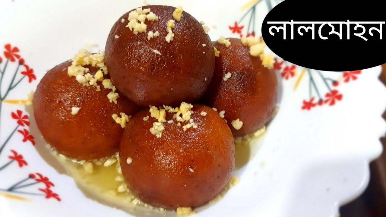 gulabjamun Gulab jamun Gulav jamun Kala zaam Lalmohan lal mohan lalmon ...