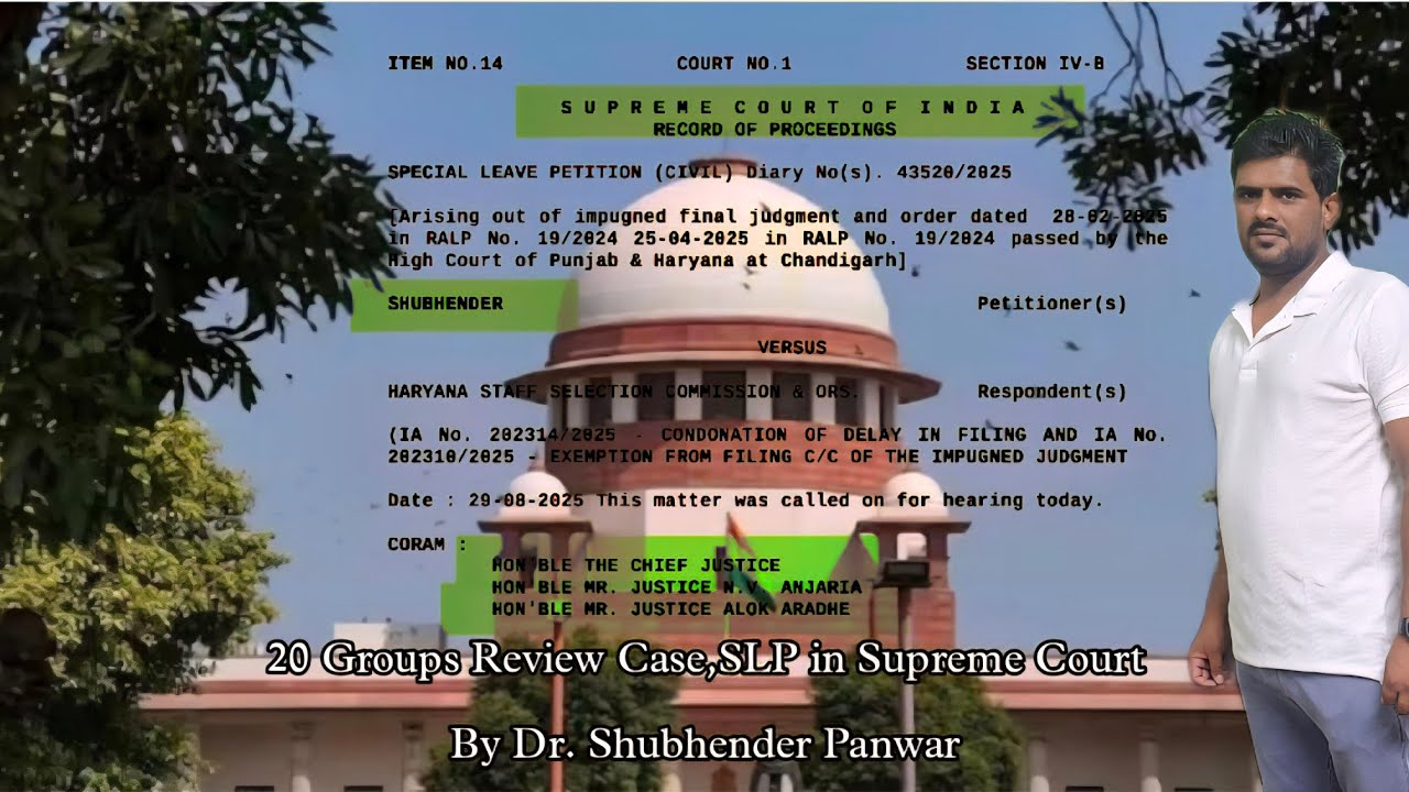 Supreme Court Judgement in SLP (on 20 Groups) case filed by Dr ...