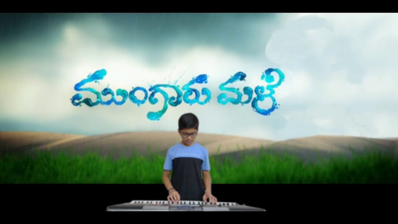 Anisuthide Song | Mungaru Male | Keyboard Instrumental - YouTube