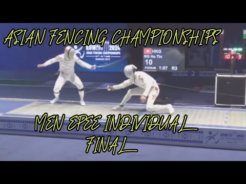 [GOLD] NG Ho Tin 🇭🇰 v HO Wai Hang 🇭🇰 l Asian Fencing Championships 2024 | Men Epee - YouTube
