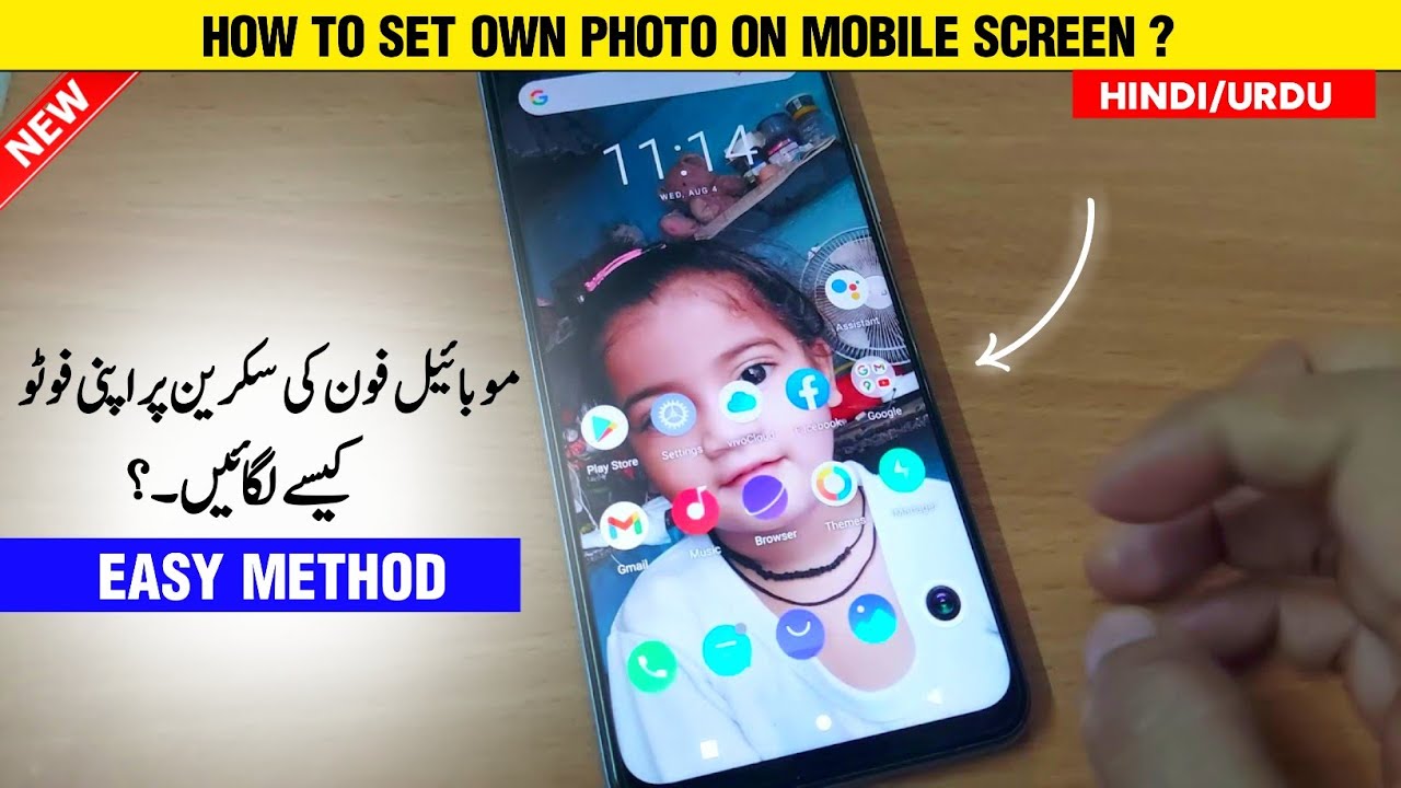 Mobile Screen Par Apni Photo Kaise Lagaye | Mobile Par Apni Photo Set ...