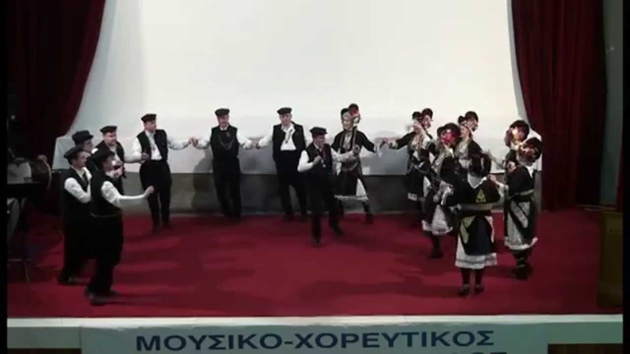 ΧΟΡΟΣ ΣΥΡΤΟΣ (ΜΑΤΣΚΑΝΤΑΝΑ) - ΤΜΗΜΑ ΕΝΗΛΙΚΩΝ - YouTube