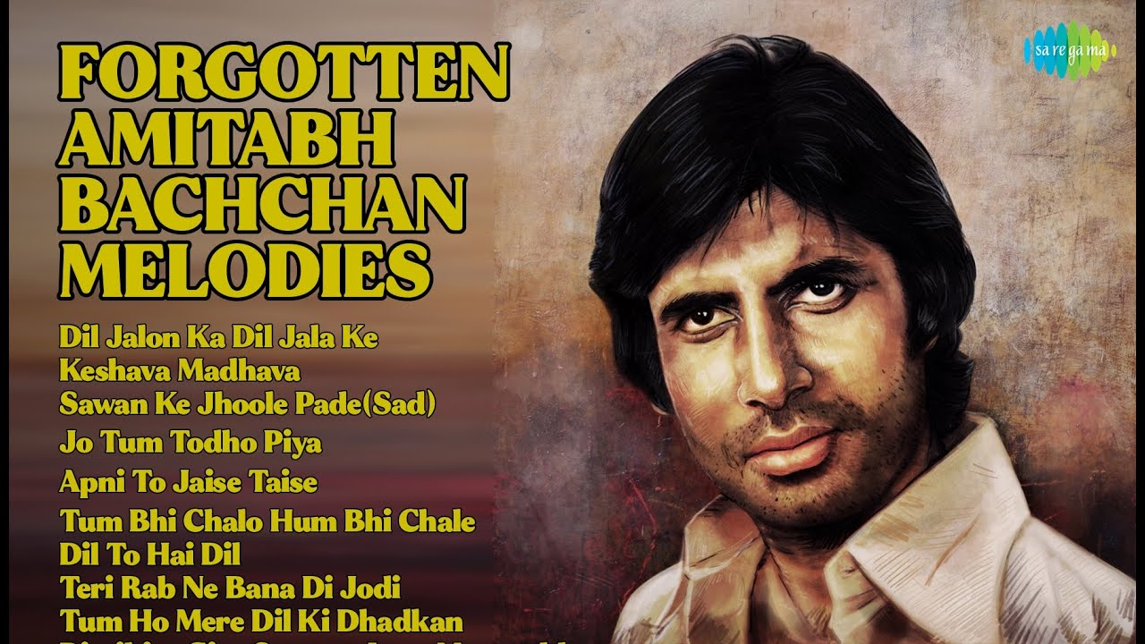 अमिताभ के सुनहरे 70-80s हिट्स | Asha Bhosle Songs | Dil Jalon Ka Dil ...