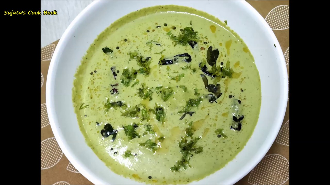 Doddapatre Tambali Recipe | Sambarballi Tambuli | Cuban Oregano Tambuli ...