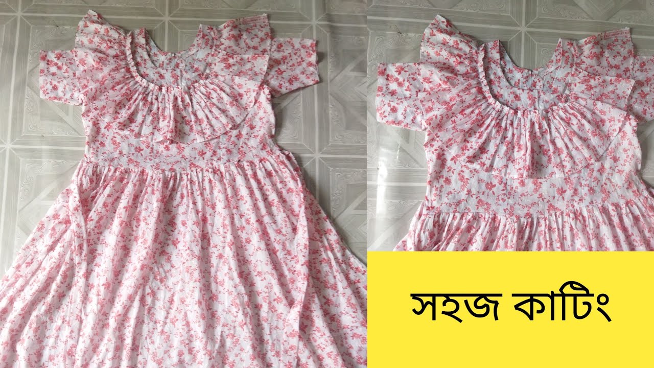 10 years baby frock design cutting and stitching. - YouTube