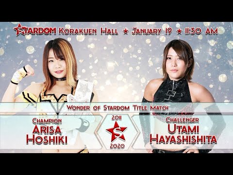ARISA HOSHIKI (c) vs UTAMI HAYASHISHITA | STARDOM Highlights - YouTube