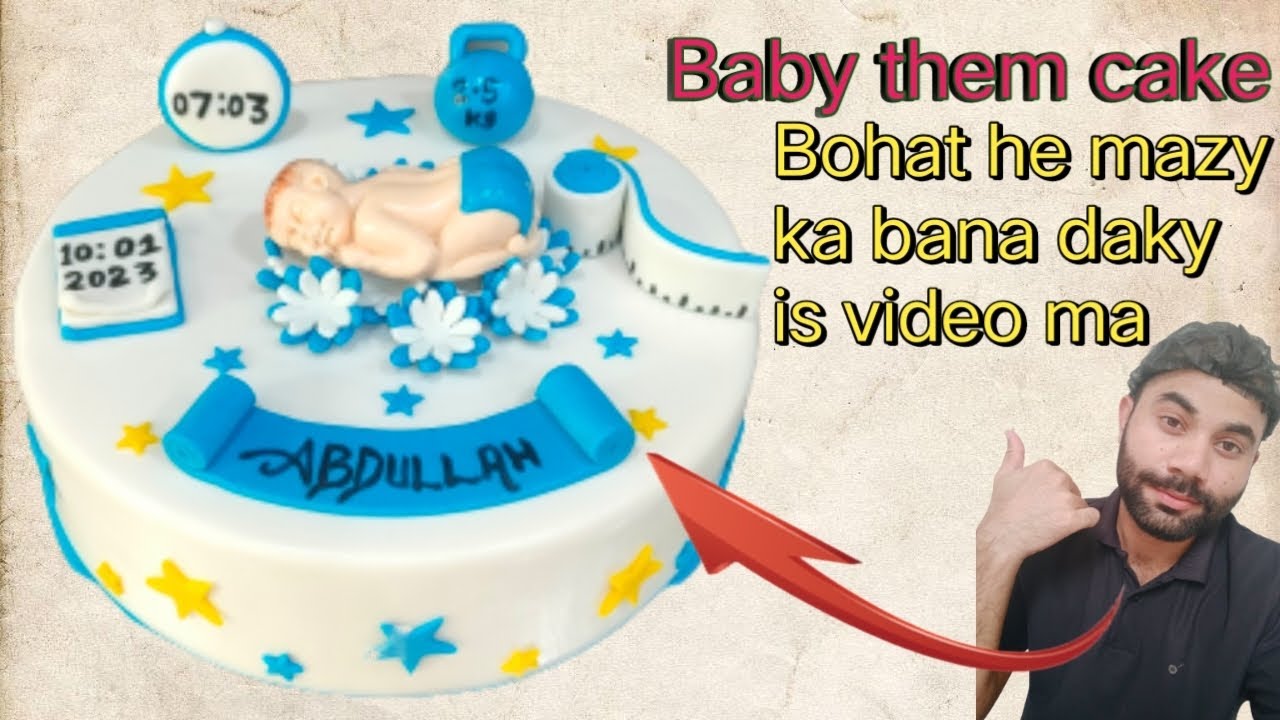 Baby shower cake designs | baby shower cake decorating ideas | imran ...