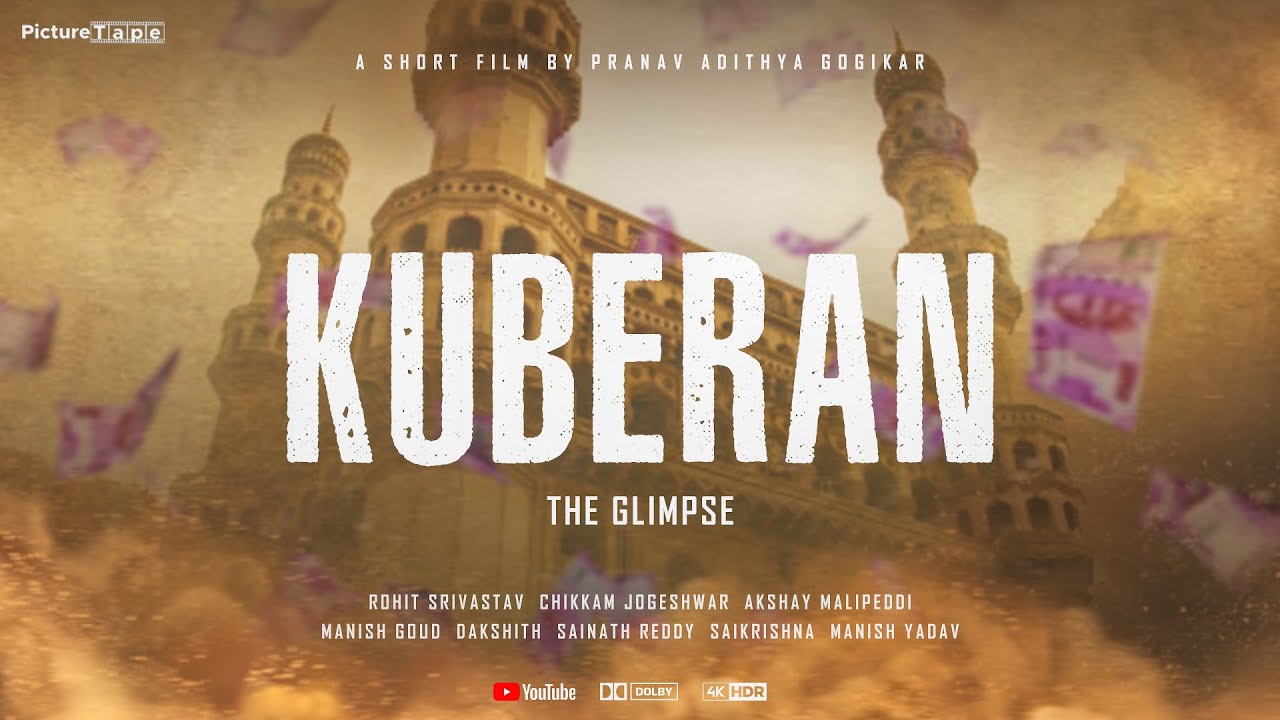 KUBERAN GLIMPSE I SHORT FILM I PICTURE TAPE #telugu #shortfilm #glimpse ...