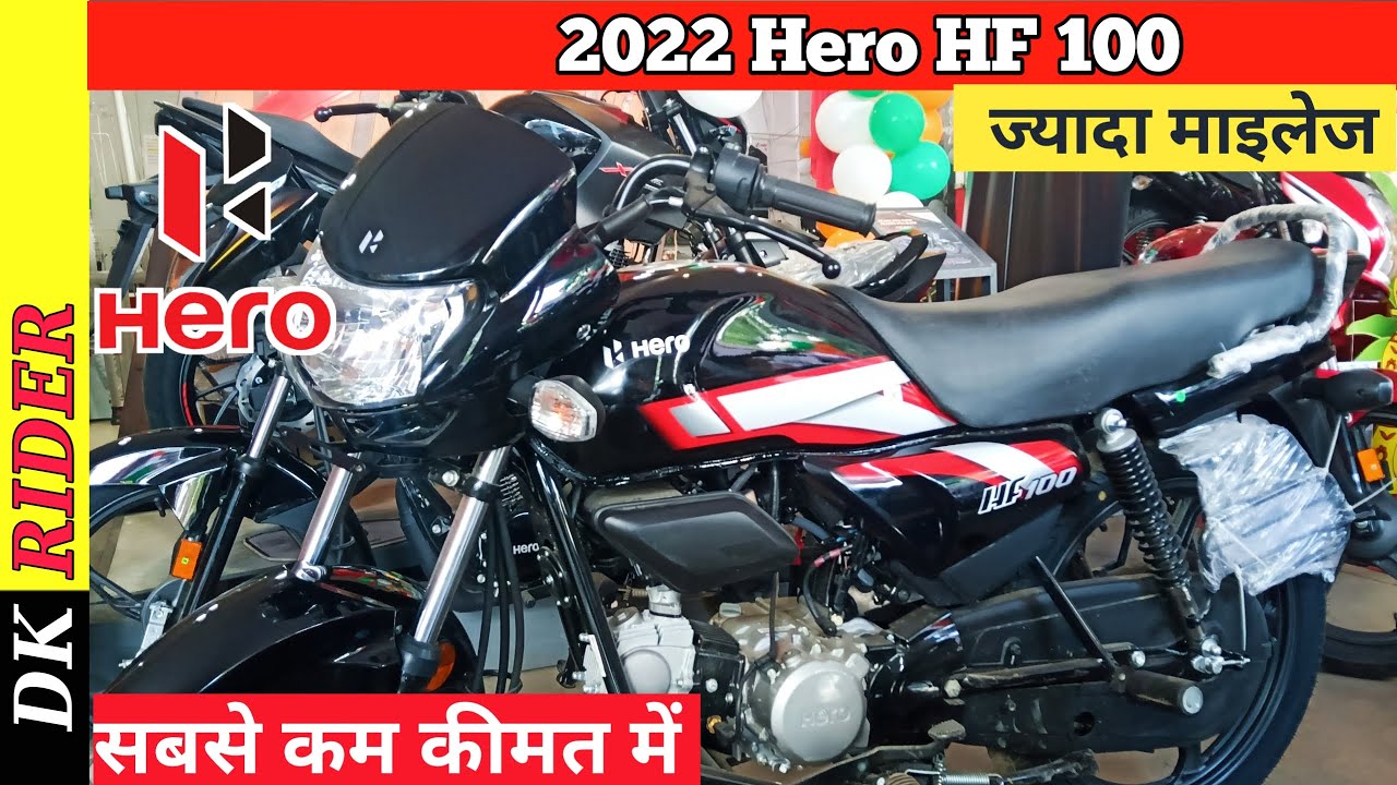 2022 New Hero HF 100 Bs6 Kick Start Full Review !! New Features Onroad ...