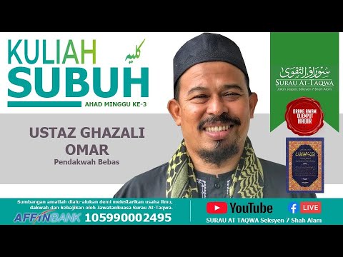 20/11/2022 | USTAZ GHAZALI OMAR - YouTube