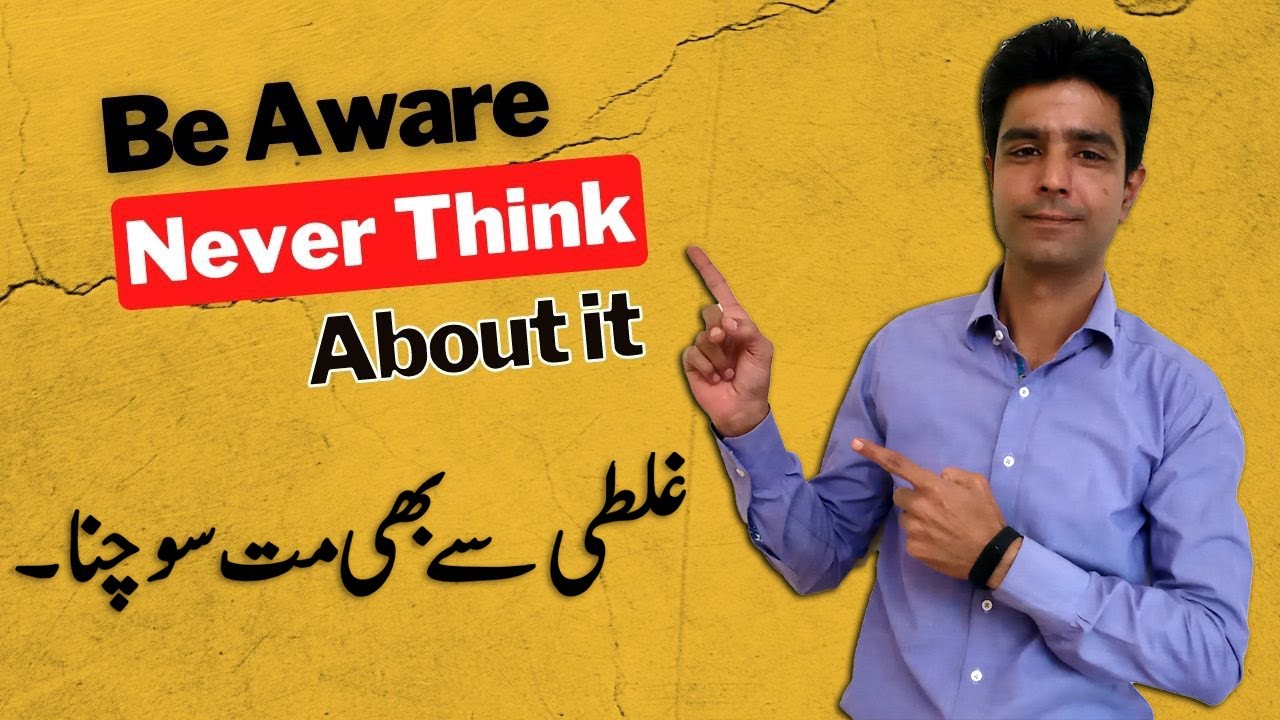 What is MCN Network? | multi channel network youtube | mcn networks ...