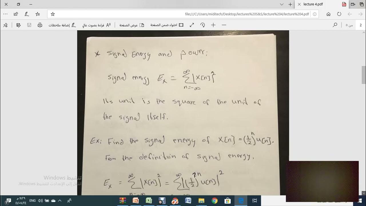 Signals and Systems Lecture 4 | الإشارات والنظم - YouTube