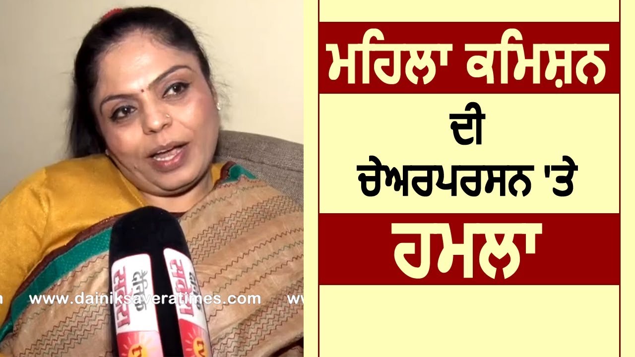 Exclusive Interview: Women Commission की Chairperson Manisha Gulati पर ...