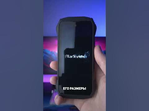 Что может самый маленький в мире бюджетный игровой смартфон? 😎 - YouTube