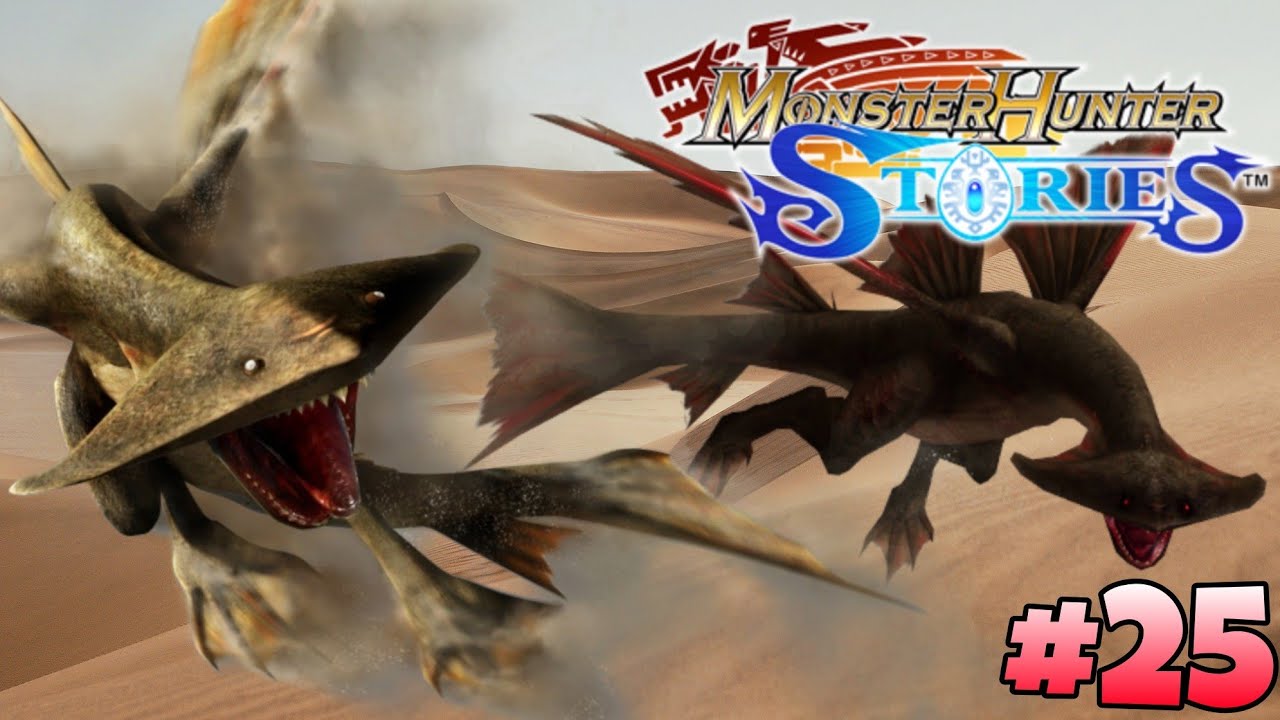 Beware the Cephadrome! Monster Hunter Stories Ep25 HD - YouTube