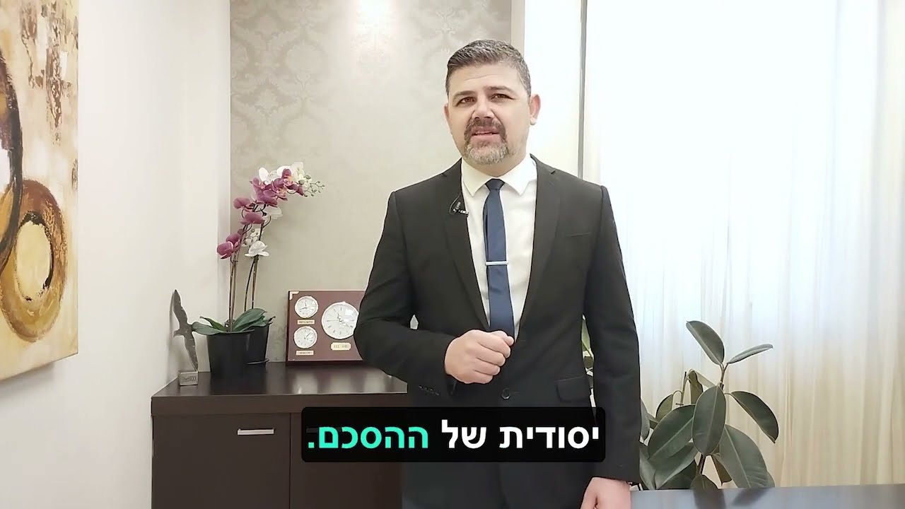 5 הסעיפים הכי חשובים בחוזה שכירות דירה לטובת המשכיר שלא תמצאו בכל חוזה