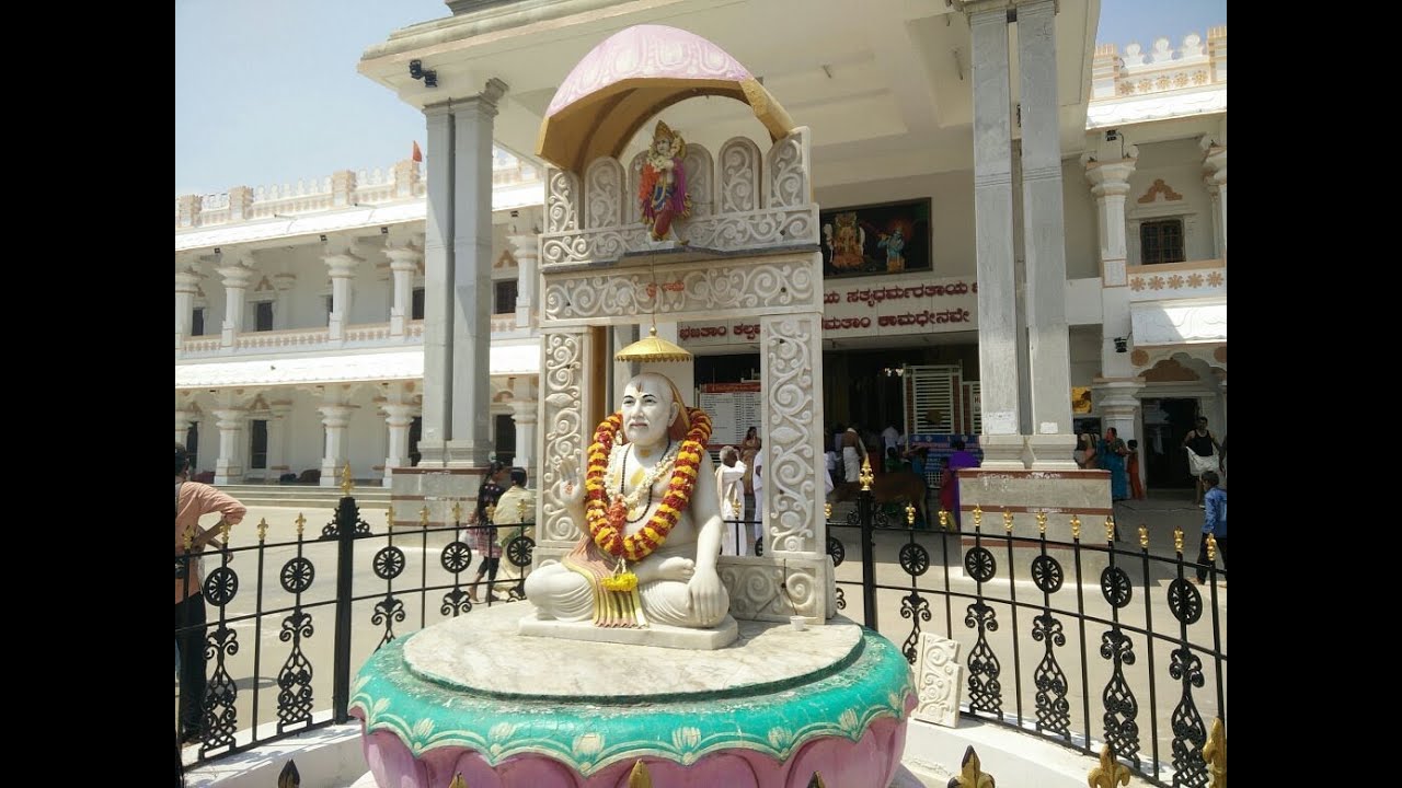 SRI RAGHAVENDRA SWAMY | SRS MUTT - YouTube