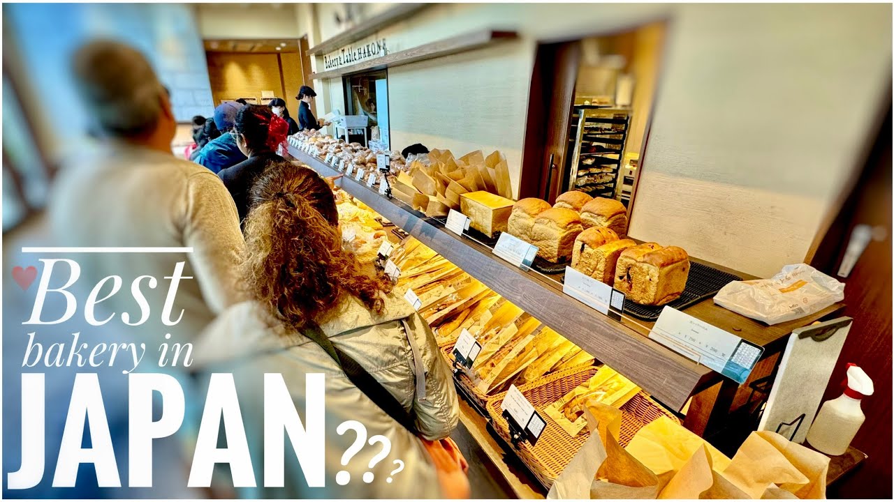 Best bakery in Japan? - YouTube