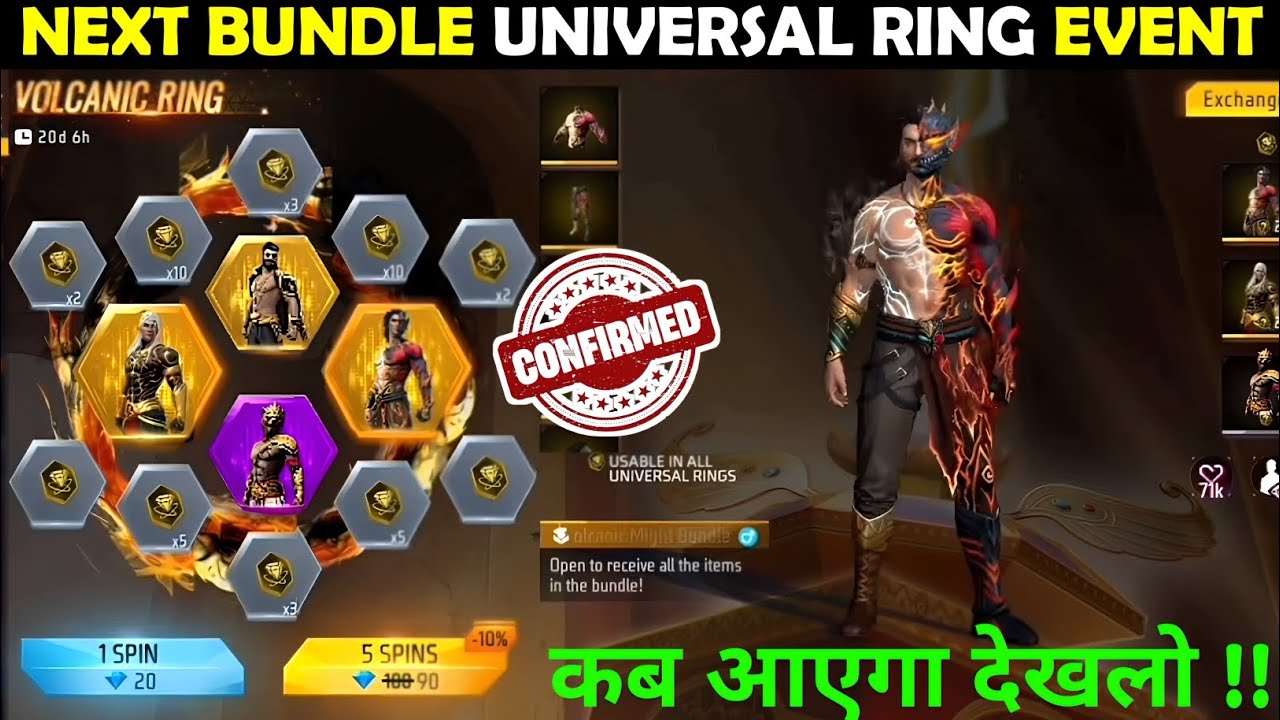 Next Universal Token Diwali Ring Event | Free Fire New October Month ...