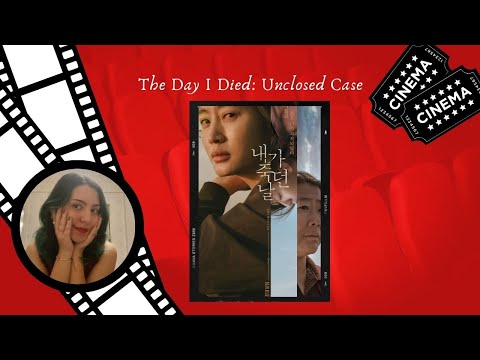 Kore Film Önerim: \