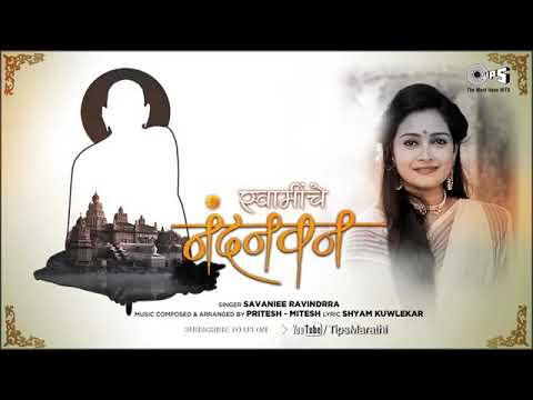 Siddhi Patne Top Marathi actress #topmarathiactress #siddhipatne # ...