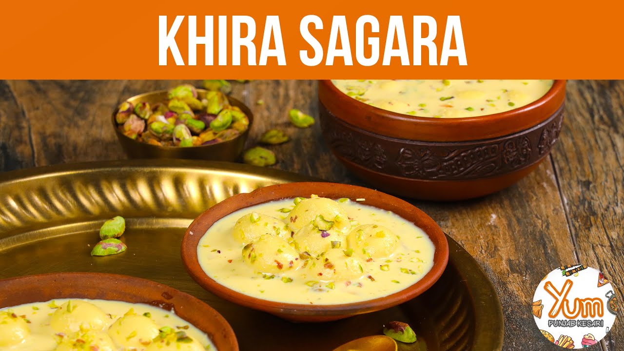 Khira Sagara - YouTube