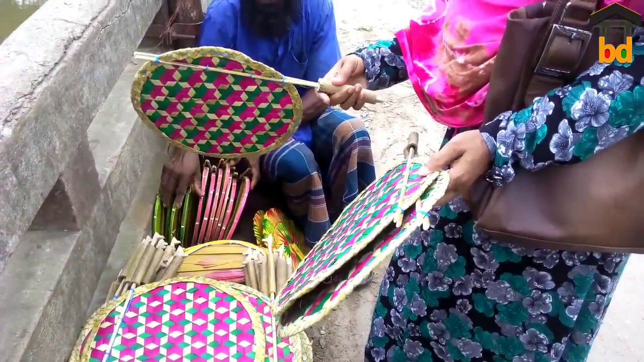 Hand Made Fan (Hath Pakha) Selling on Street II Traditional Village ...