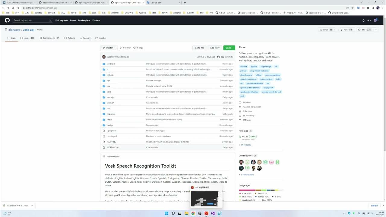 Vosk, an offline speech recognition development kit that can be used under Unity - YouTube