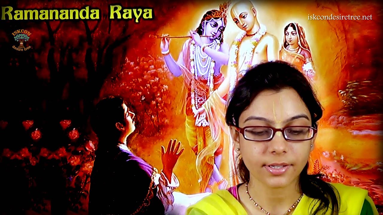 Sri Ramananda Raya - YouTube