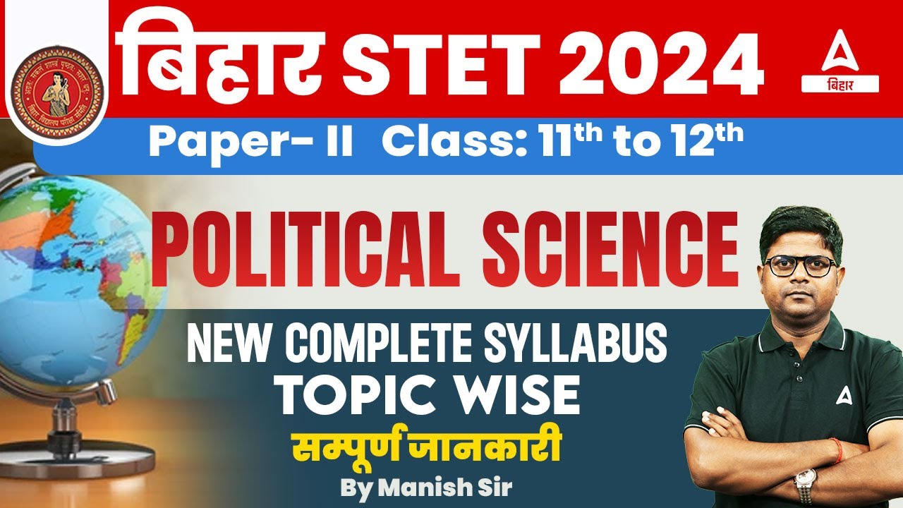 Bihar STET 2024 Syllabus | Bihar STET Political Science Syllabus ...