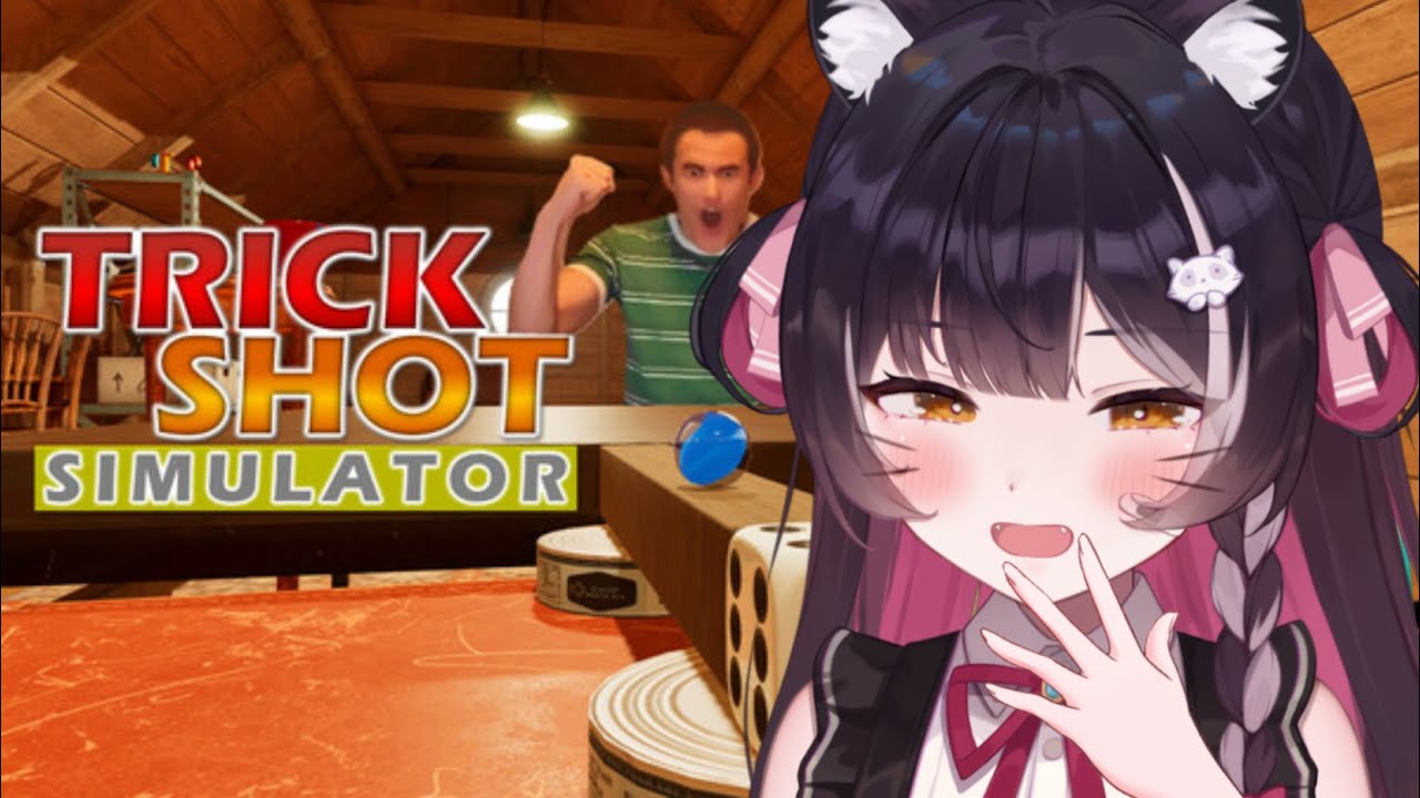pro skills ? or suffering【TRICK SHOT SIMULATOR】 - YouTube