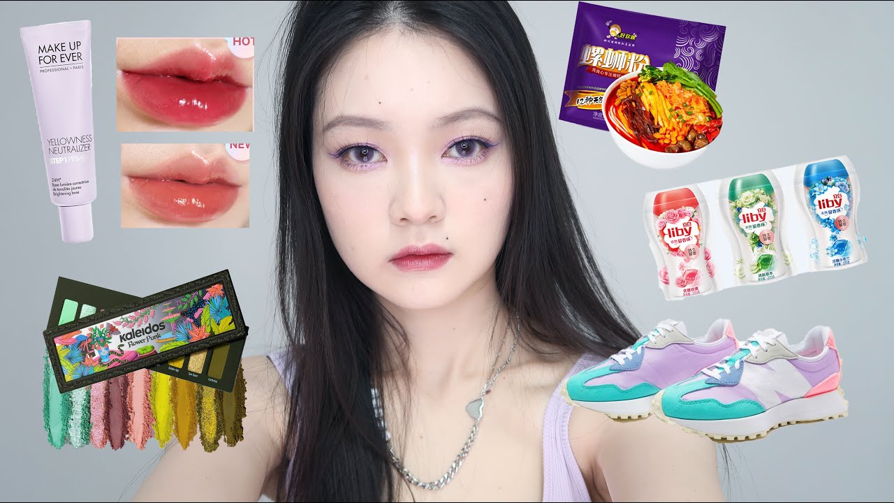 Taobao MAKEUP haul (finally) + lifestyle items~ - YouTube