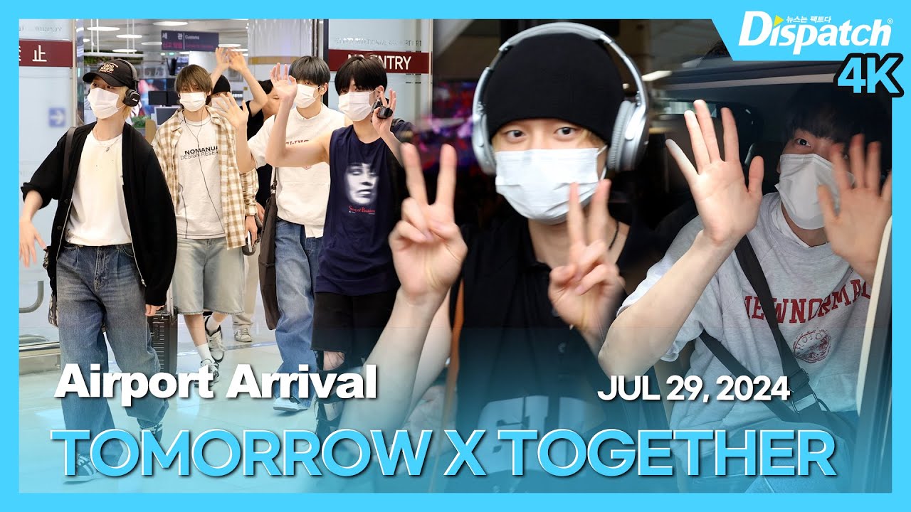 투모로우바이투게더, "모아 향해 풋업 핸즈업!" l TXT, "To MOA, put their hands up!" [공항 ...