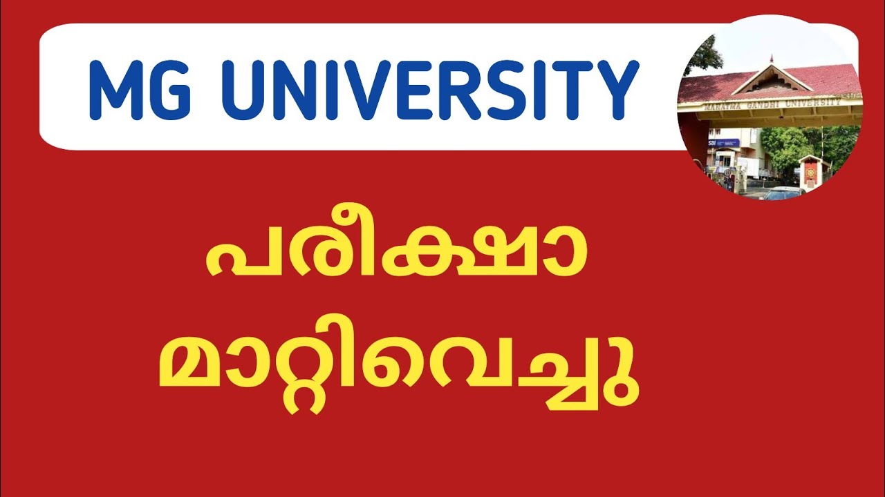 mg university exam postponed news today 2023 | mg university exam news ...