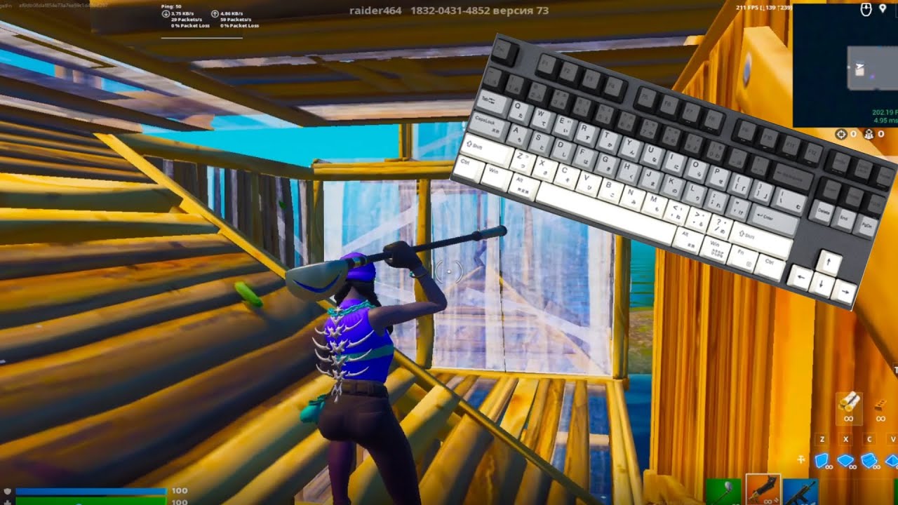 ASMR Chill🤩 Gameplay Keyboard Fortnite - YouTube