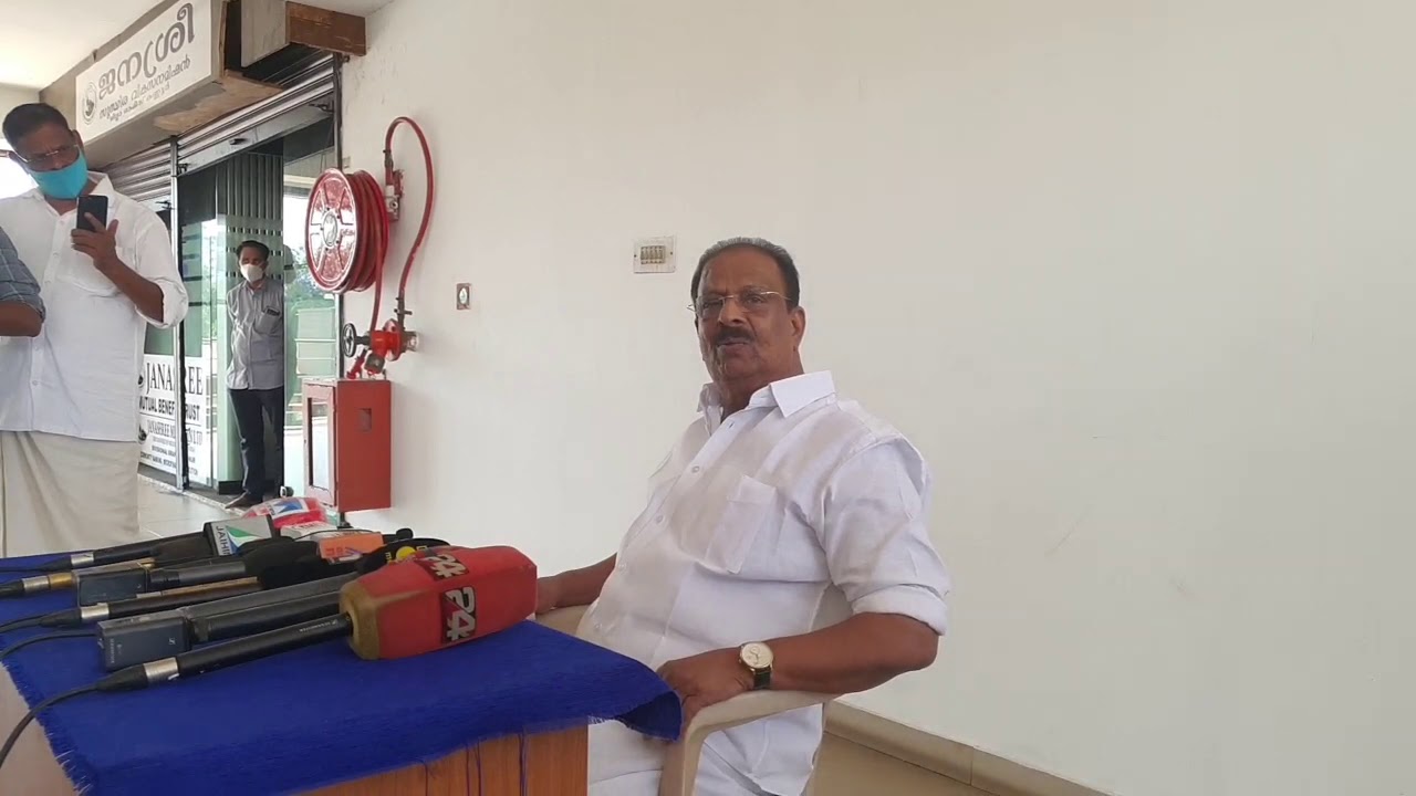 k sudhakaran mp - YouTube