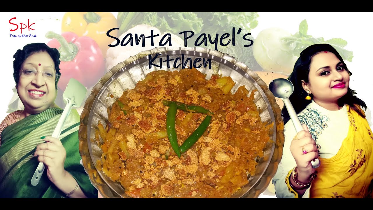 Lau er Tarkari Recipe - YouTube