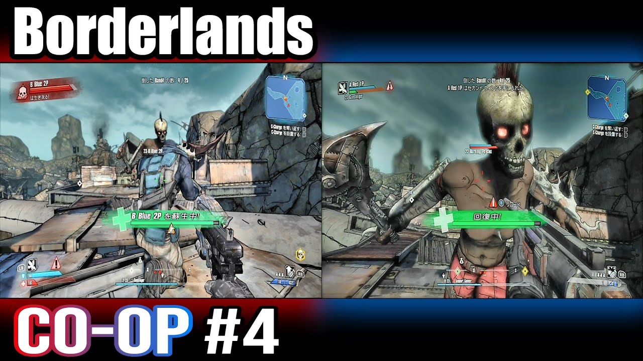 Borderlands - Splitscreen-LIKE Co-op Gameplay #4 - YouTube