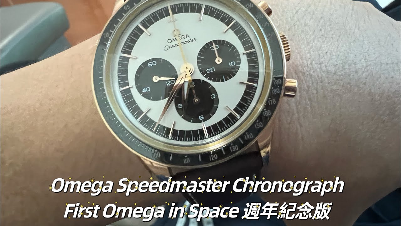 歐米茄Omega Speedmaster First Omega in Space numered edition Chrono Sedna ...