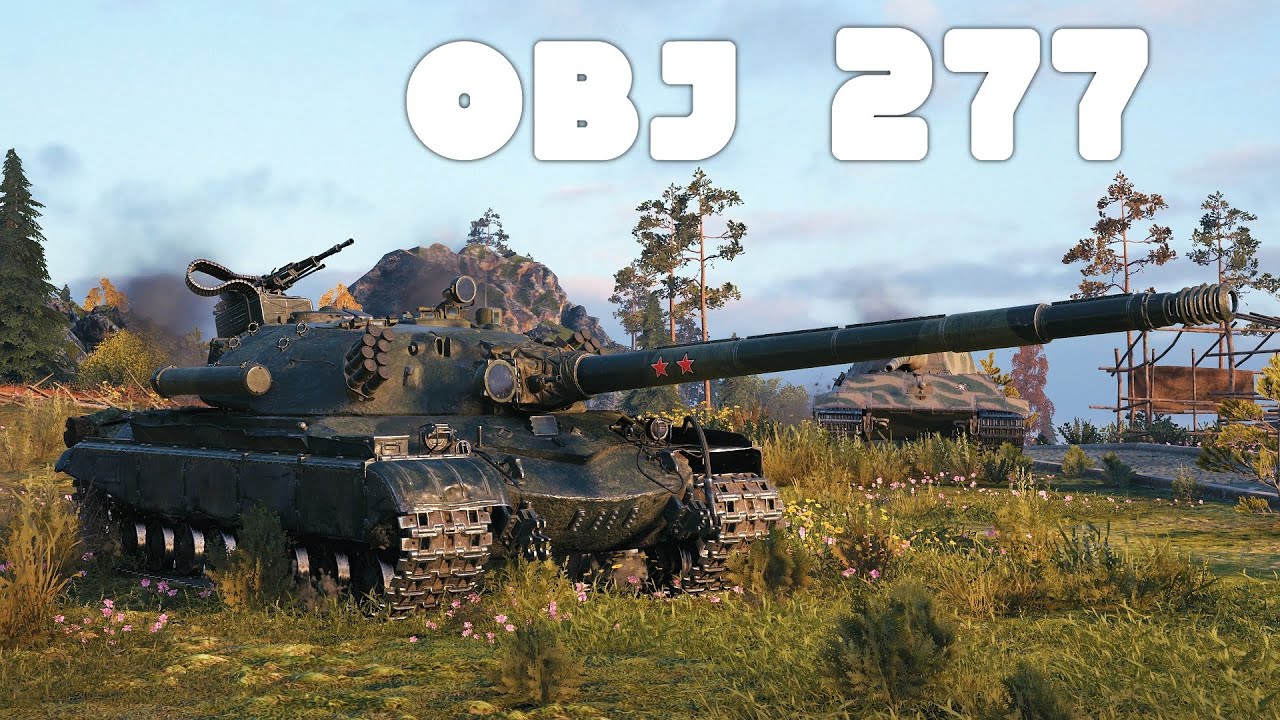 World of Tanks Object 277 - The Game Changer. - YouTube